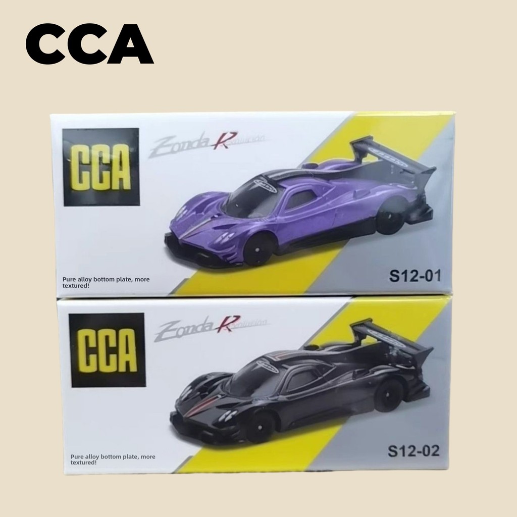CCA 1:64 Pagani Zonda Diecast Car Model Licensed Alloy Vehicle with ...