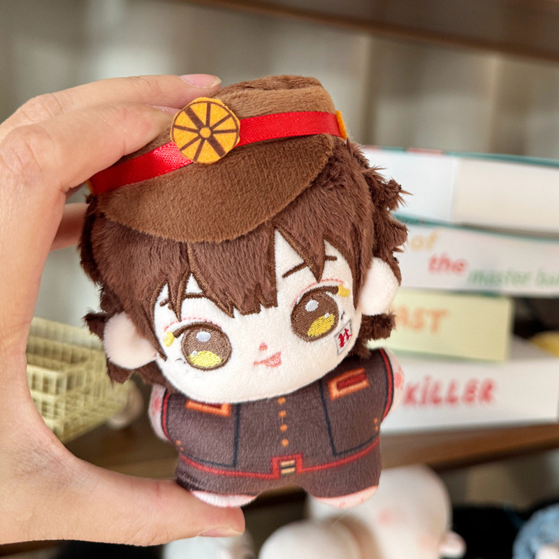 Toilet-bound Hanako-kun Sitting Chibi Plush Doll Keychain - Cute Anime ...