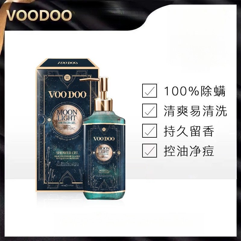 Thailand VOODOO Moonlight Shower Gel Moisturizing and Hydrating Body ...