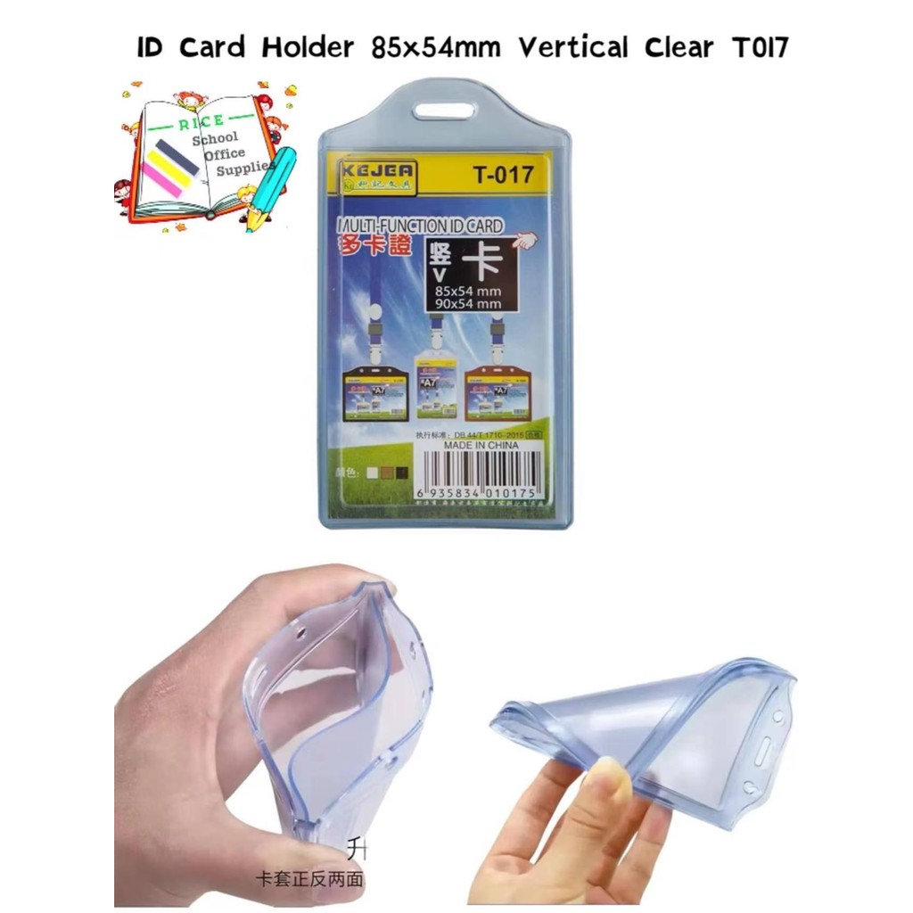 Multi-Function ID Card Holder 85x54mm Vertical Clear T017 | Shopee ...