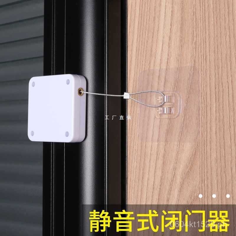 No-Drill Household Door Rebound Silent Automatic Door Closer Hinge ...