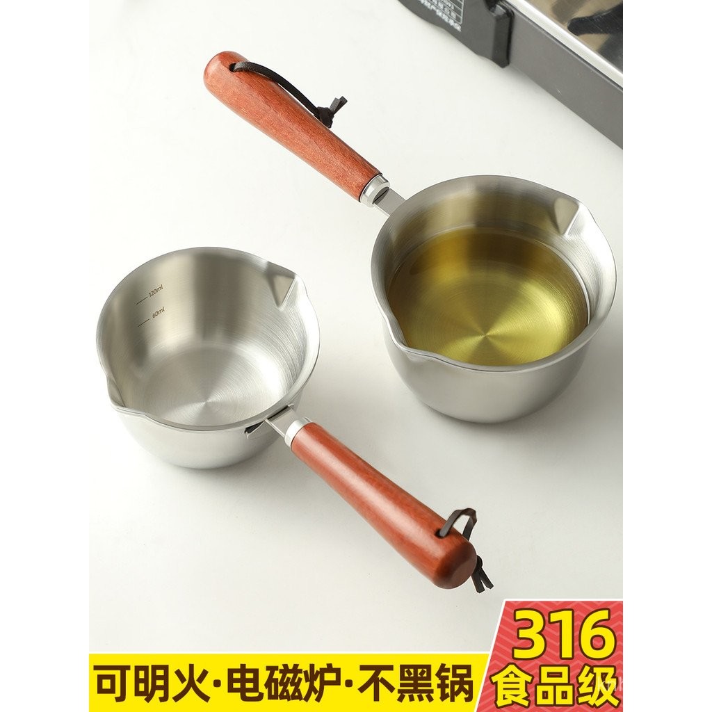 German Quality316Stainless Steel Oil Pouring Pot Household Internet ...