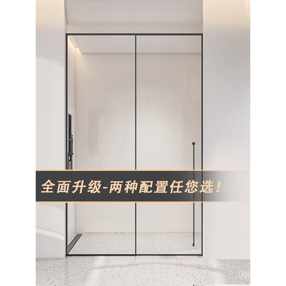 Ultra-Narrow Shower Room Full Frame One-Line Flush Barrier-Free ...
