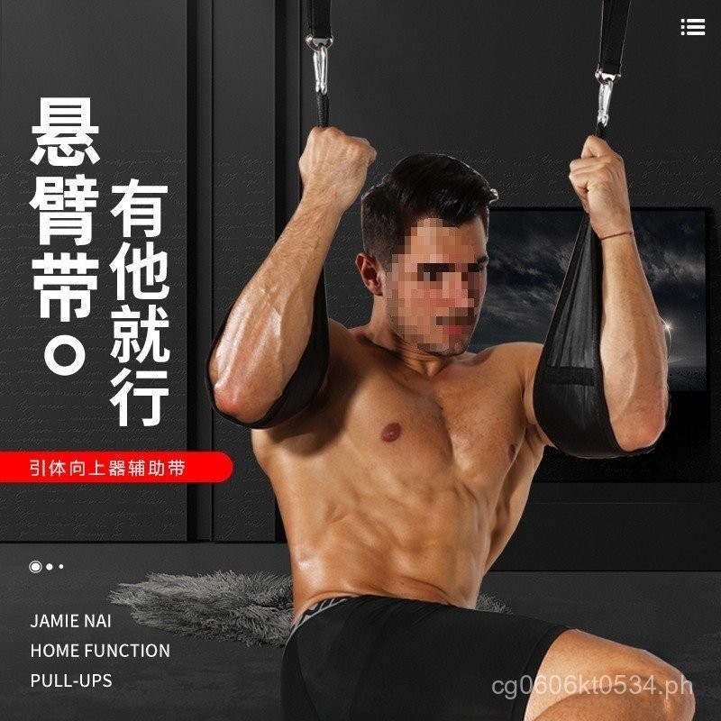 Cable Crunch Machine Auxiliary Exercise Abdominal Crunch Adult Hanging ...