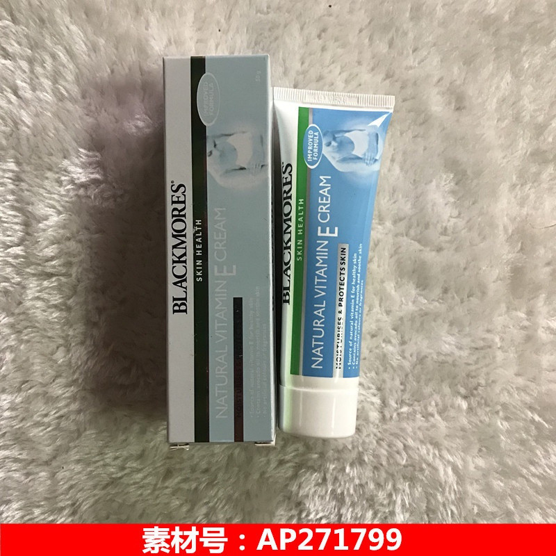 [Premium Selection]Australian Ice Cream VE Face Cream Bare Face Cream ...