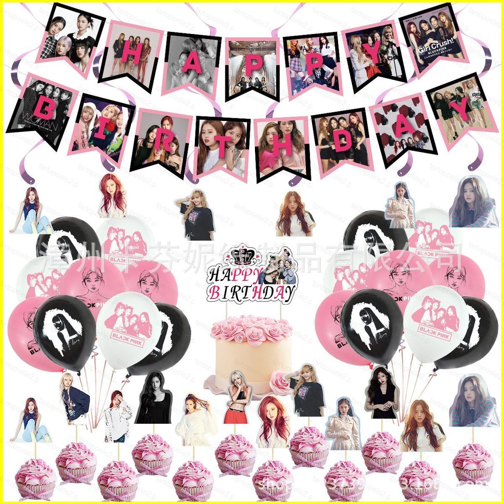 ST2 Black Pink Theme kids birthday party decorations banner cake topper ...