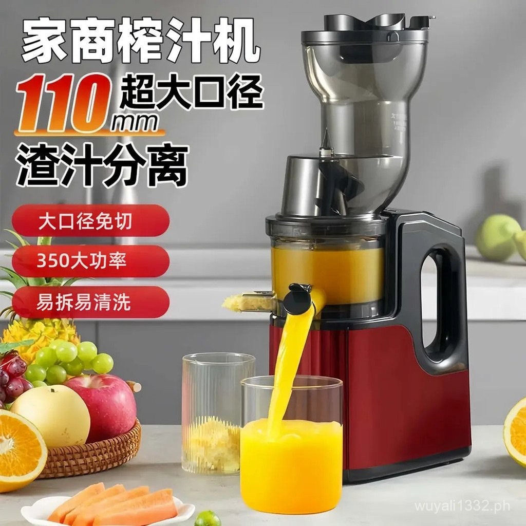 Little Chef Bear Large Caliber Juicer with Juice and Pulp Separation ...