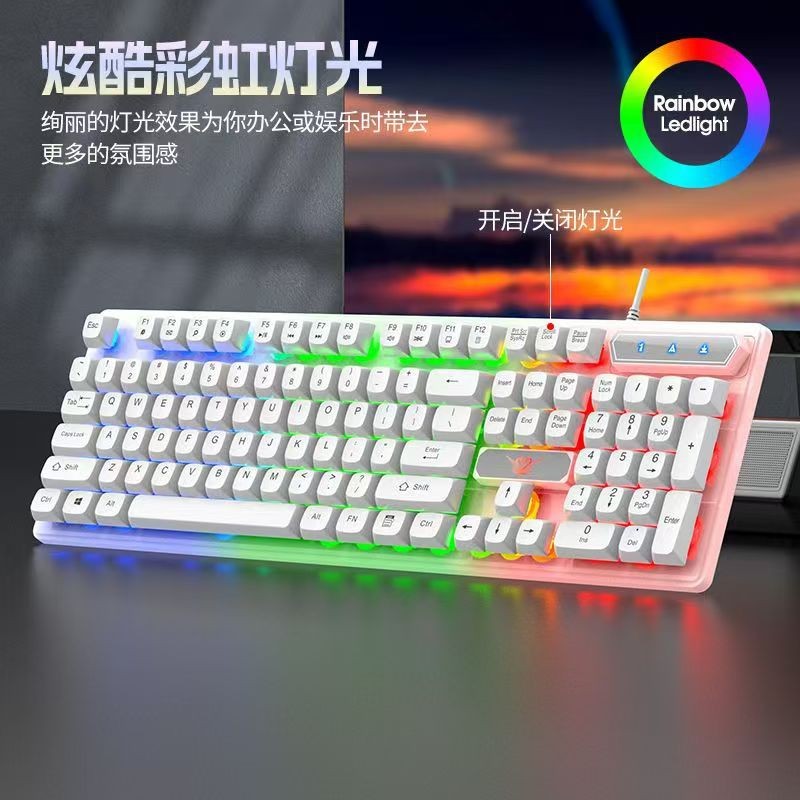 Double Flying Dragon Glowing Keyboard Mechanical Feel Office Home ...