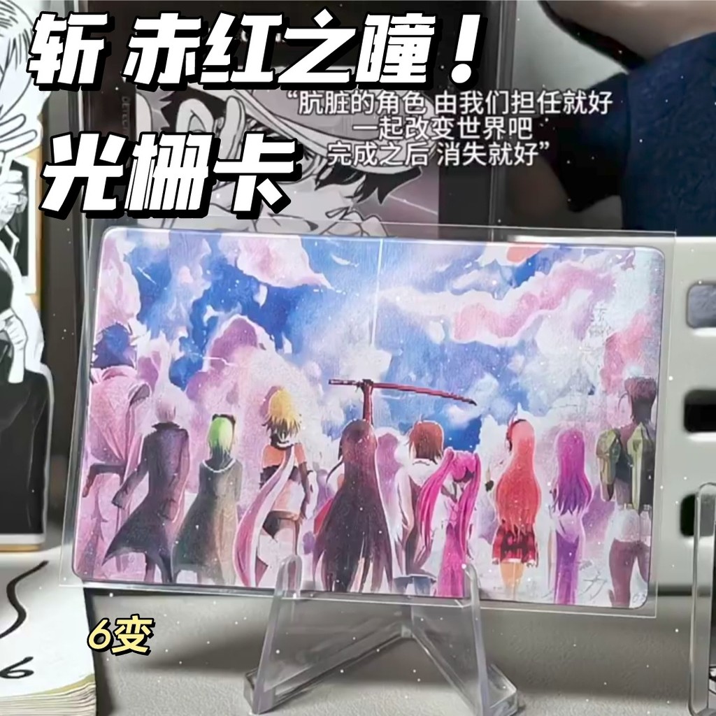 Grating card Grating card Grating card Grating card Grating card ...