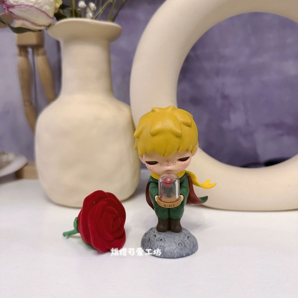 Little Prince Ono Motherland Edition Reprinted with boxes and cards ...