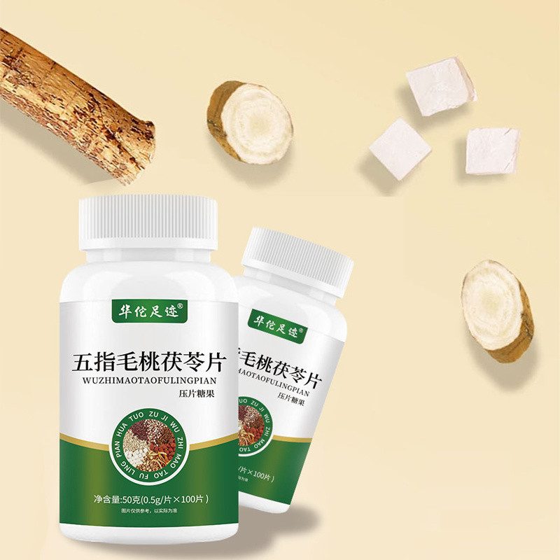 Five-Finger Hair Peach Poria Tablets Press Tablets Candy Spleen ...
