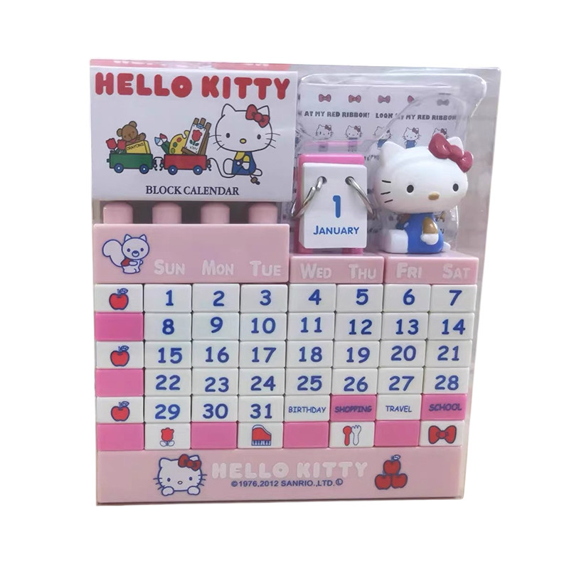 filly Kawaii Hello Kitty Desk Calendar Anime Sanrio KT Cat Creative DIY ...