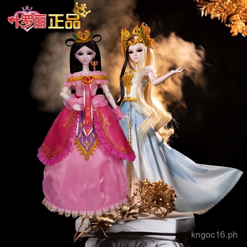 Authentic Ye Luoli Ice Princess50cm Doll Jin Luoli Su White Fairy Dream ...
