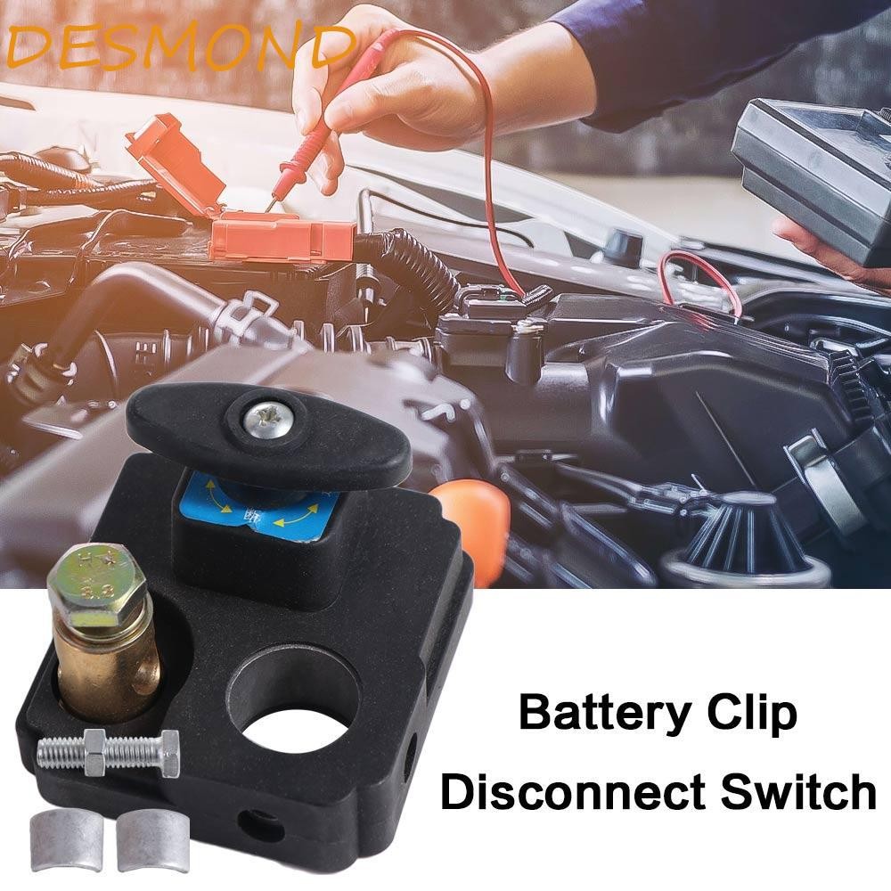 DESMOND Car Battery Disconnect Switch, 12V/24V Disconnect Isolator ...