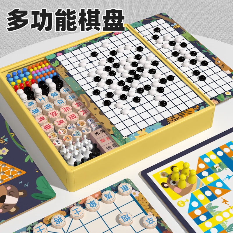 Toys Multifunctional Chessboard Collection: Beast Chess, Educational ...