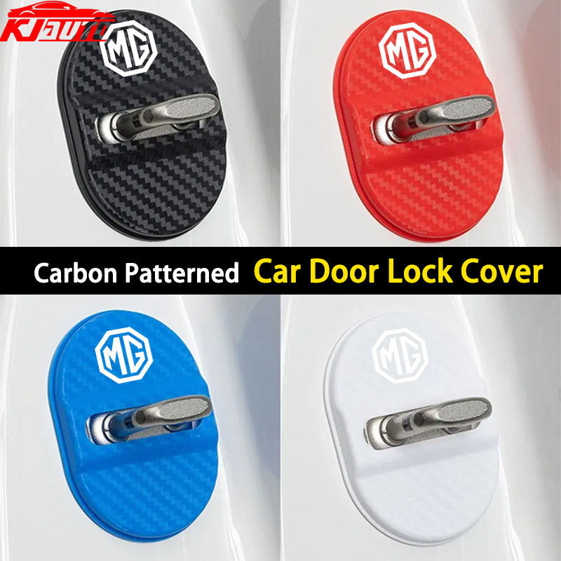 4pcs MG Car Door Lock Protective Cover ABS Self-adhesive Car Door Lock ...