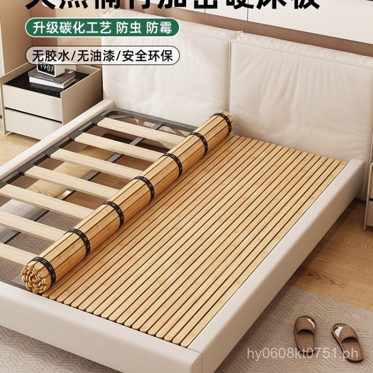 Folding Bamboo Lumbar Support Frame with Hardened Pad, Cooling Mat ...