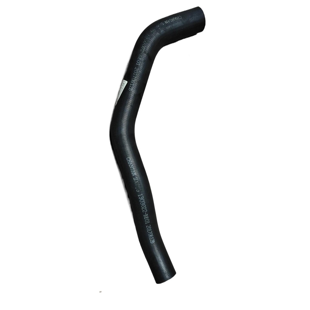 Changan CS15 engine water outlet pipe engine water outlet hose | Shopee ...