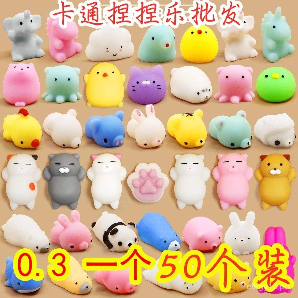 Squishy Mochi Fidget Toys rabbit Stress ball Easter Bunny Squeeze Toy ...