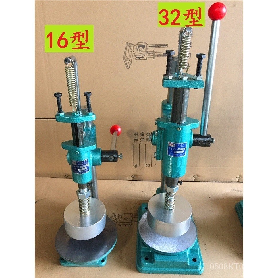 Manual Black Plaster Forming Machine Manual Plaster Tablet Press ...