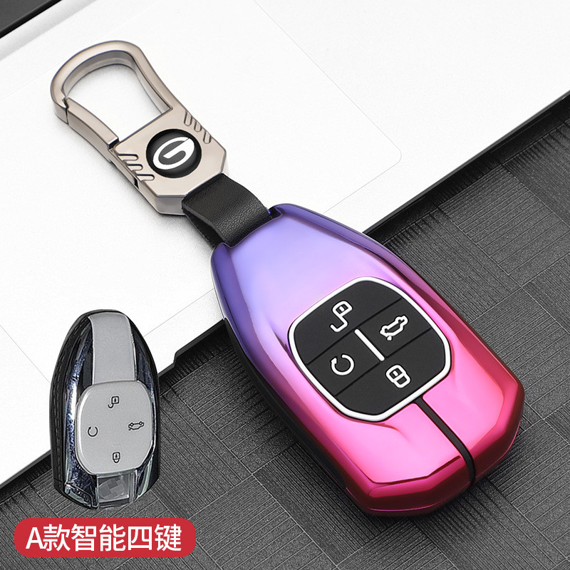 GAC Trumpchi Key cover GS3 GS8 ES9 Emkoo GS4MAX EMPOW R J15 J16 GAC ...