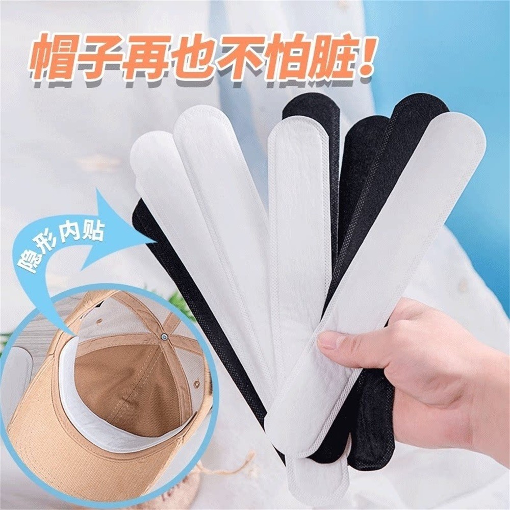 10pcs Disposable Hat Anti-dirty Stickers/Caps Brim Sweat-absorbing ...