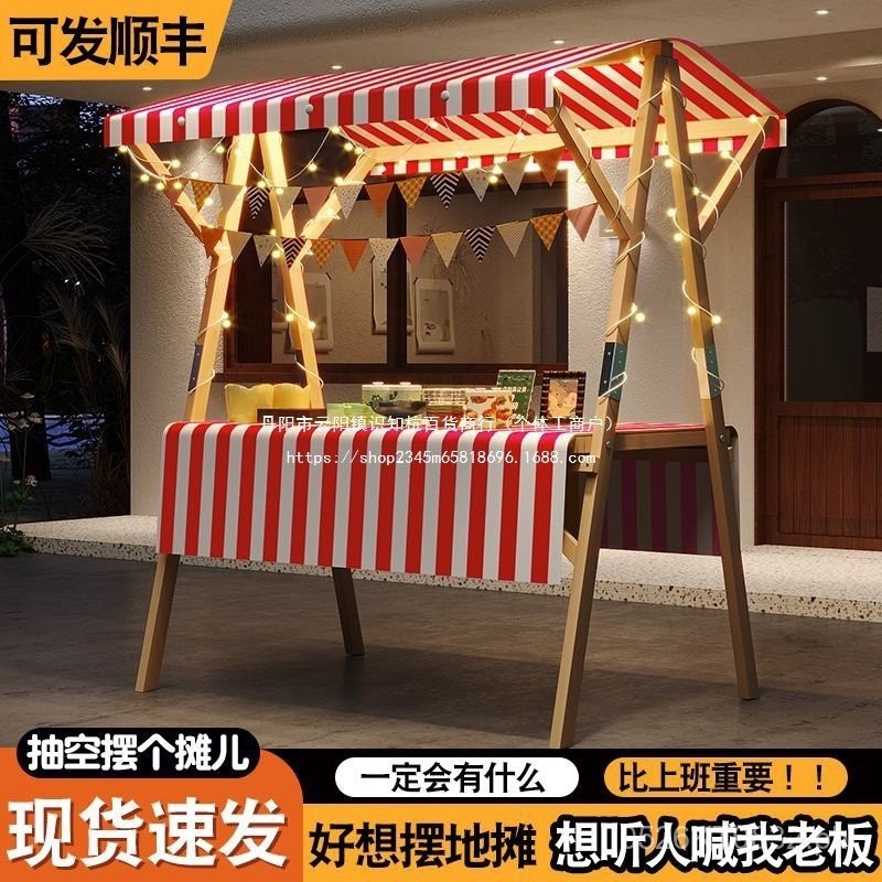 Night Market Flower Cart Market Stall Display Stand Mobile Foldable ...