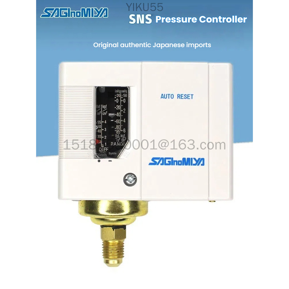 Saginomiya SNS relay for automatic pressure switch controller of ...