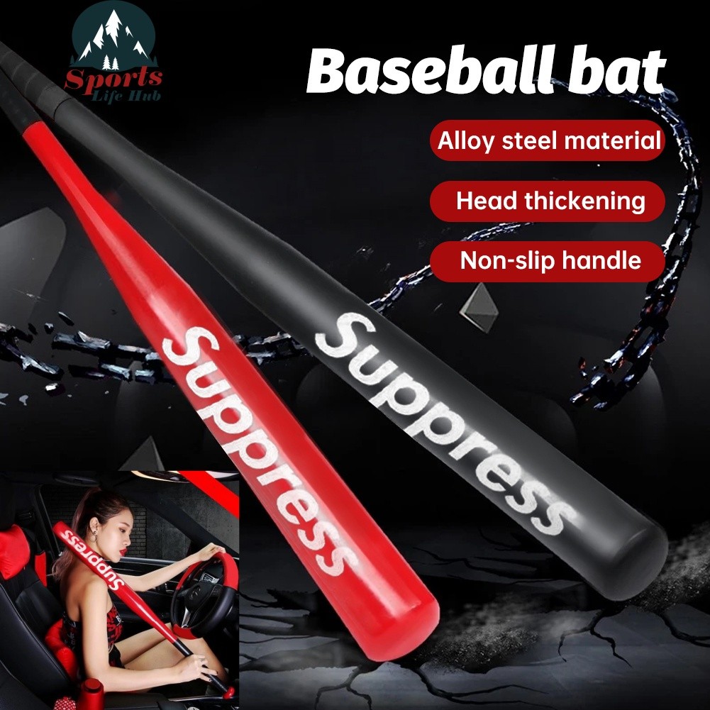 21/30Inch Baseball Bat Thickened Alloy Steel Baseball Bat Outdoor ...