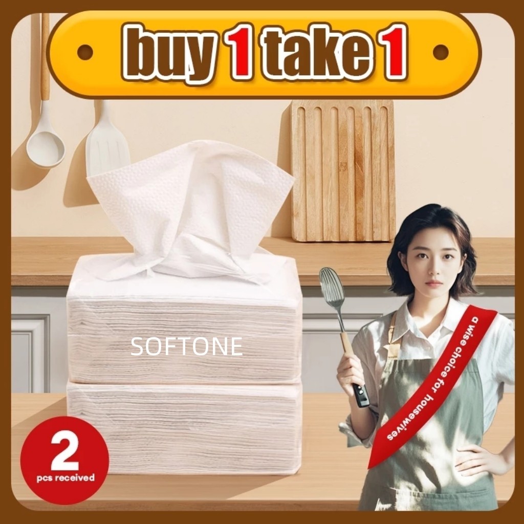 Interfolded Paper Towel Kitchen Towel Paper 2Ply Premium Tissues Paper ...