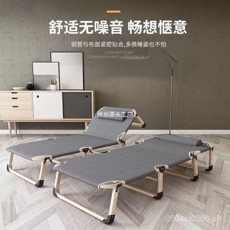 Simple Hospital Reclining Military Single Chair Office Folding Bed Nap ...