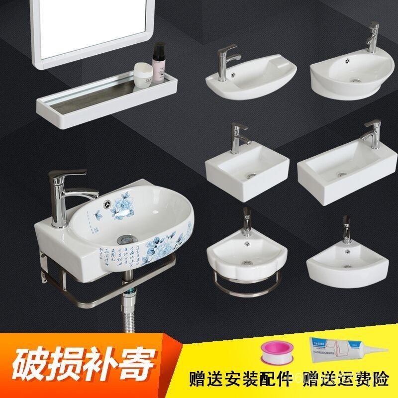 Triangular Economical Corner Wash Basin for Small Bathroom, Simple ...
