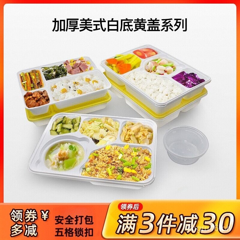Disposable Lunch Box with Safety Lock, Five-Compartment Takeout Box ...