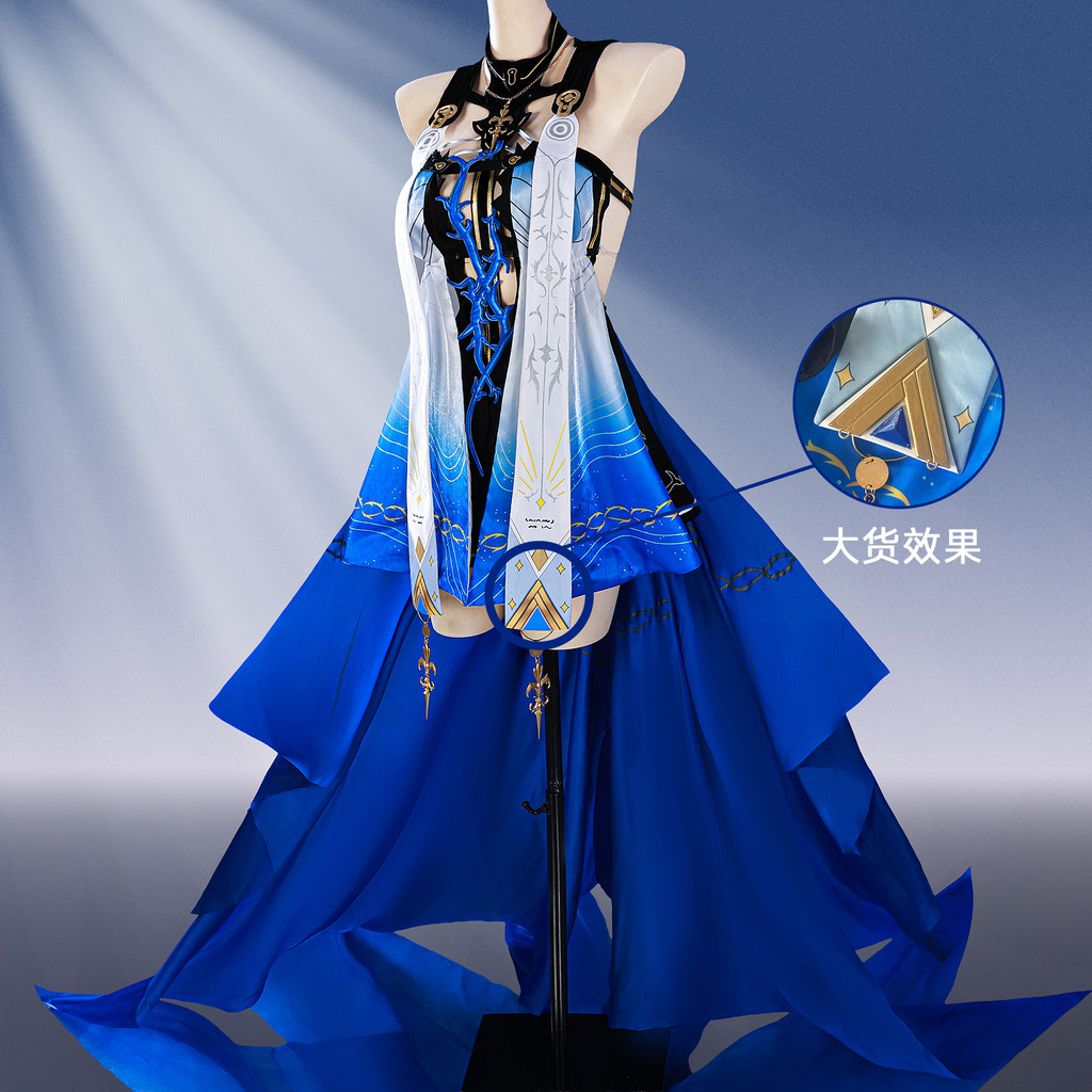 M Mingchao Flow Dris cosplay Game Costume Wig | Shopee Philippines