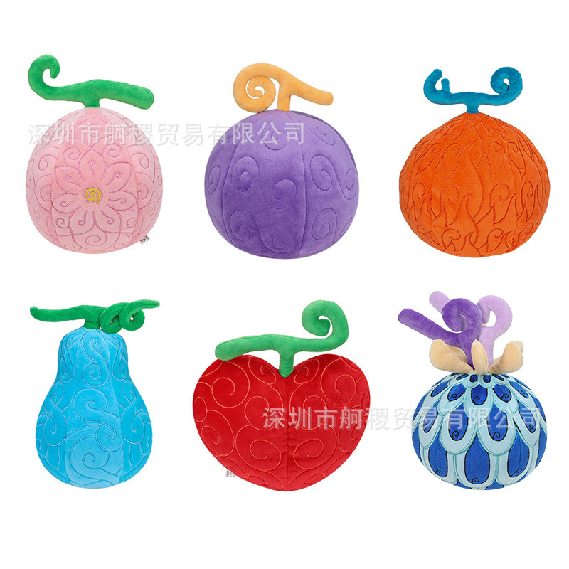 One Piece Devil Fruit Series Rubber Fruit Flower Fruit Vibrating Fruit ...