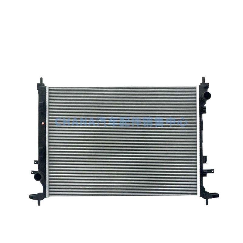 Applicable to Changan CS75 14-22 PLUS engine radiator antifreeze ...