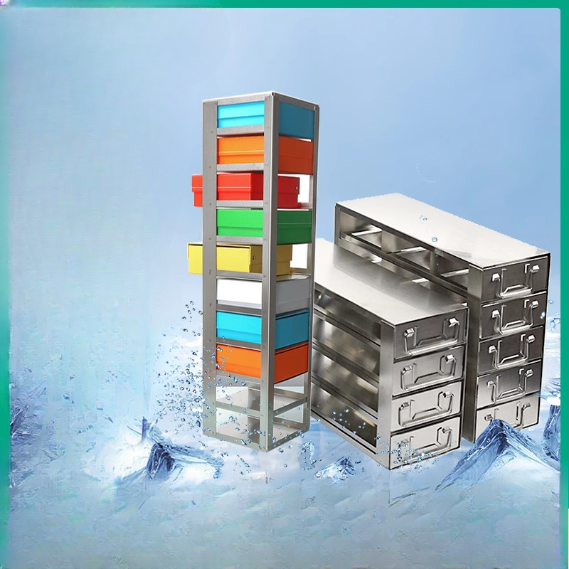 304 Stainless Steel Ultra-Low Temperature Refrigerator Rack Sample Rack Freezer Rack Drawer Type ...