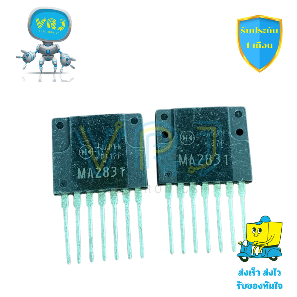 MA2831 Power Supply Controller IC DIP-8 Package For SMPS | Shopee ...