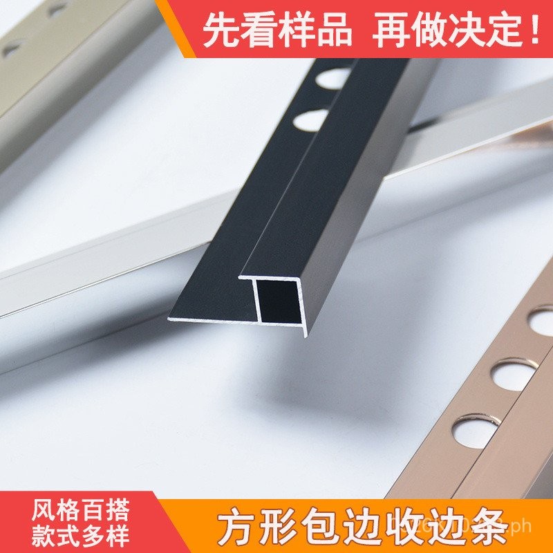 Edge Trim Tile Corner Strip Decorative Press Strip Right Angle Living ...