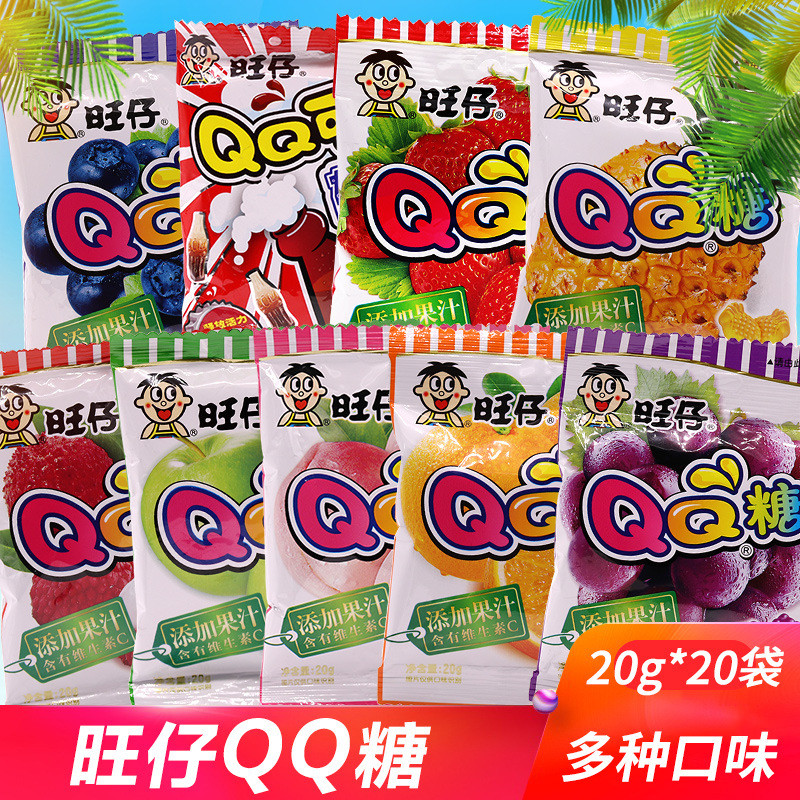 Wangzai qq Candy 20g * 40 Bags Children's Snacks Candy Small Package Fruit Flavor Gummy ...