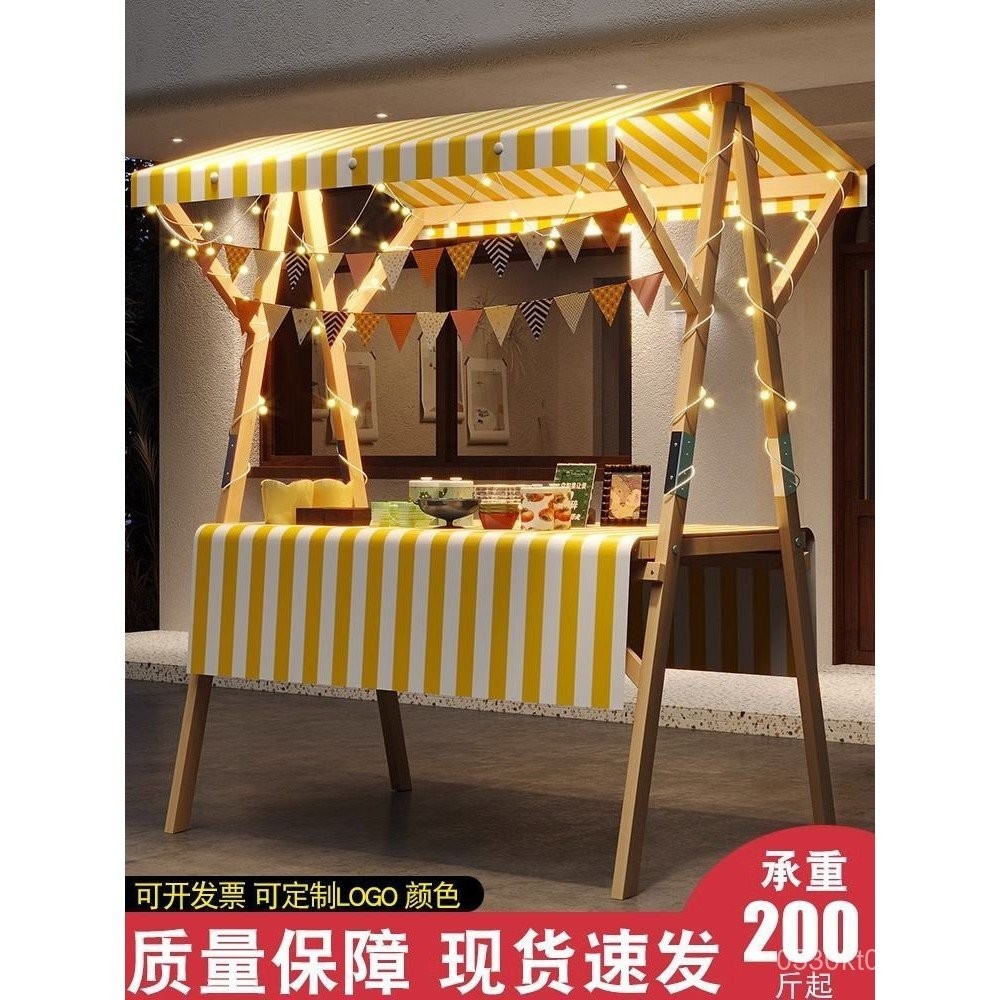 Stall Display Table Market Promotion Cart Market Display Stand Mobile ...