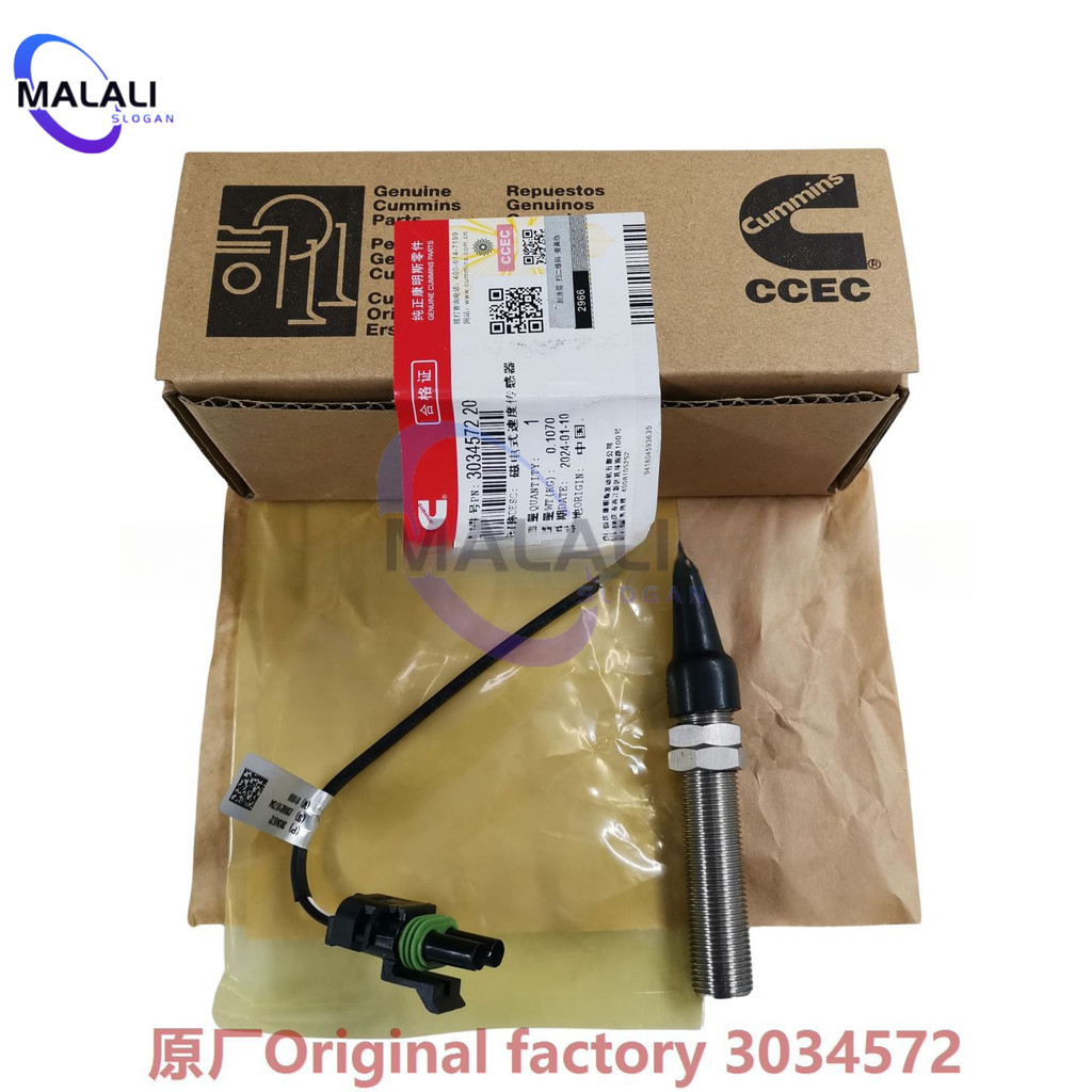 German Magnetic Speed Sensor 3034572 3655944 Gear Flywheel Probe 5/8-18 ...