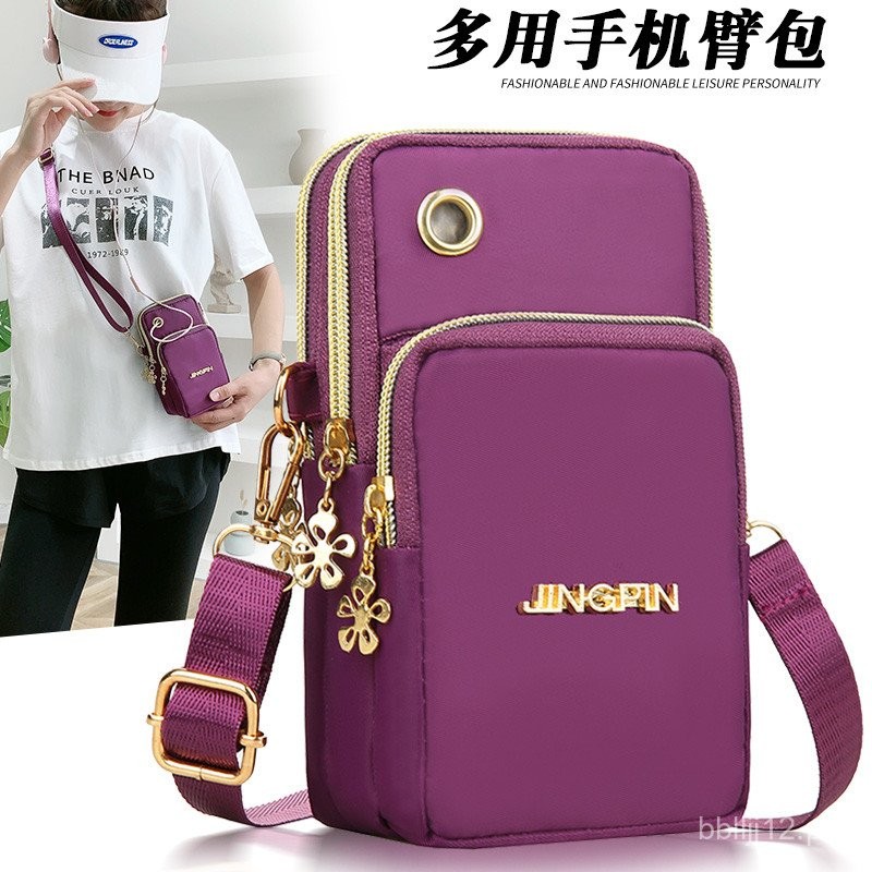 New Mini Bag for Phone, Neck Hanging Fabric Bag, Portable Phone Bag for ...