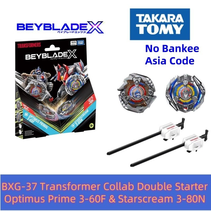 Original Takara Tomy Beyblade-X BXG-37 Transformer Collab Double ...