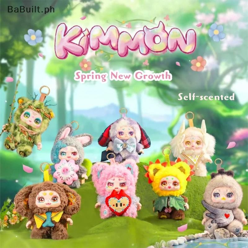 BaBuilt KIMMON Spring New Growth Series Plush Blind Box Figures Mystery ...