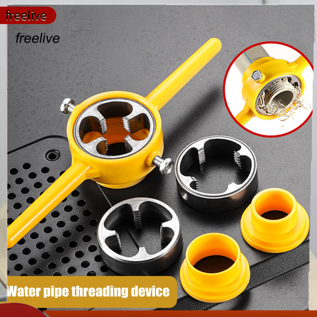 freelive| Water Pipe Threading Tool Pipe Threading Tool Professional ...