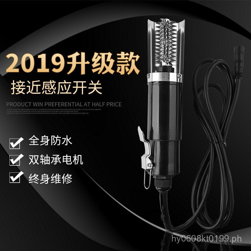 Tool Fish Scale Scraper Fish Scale Machine Scraper Fish Scale Scraper ...