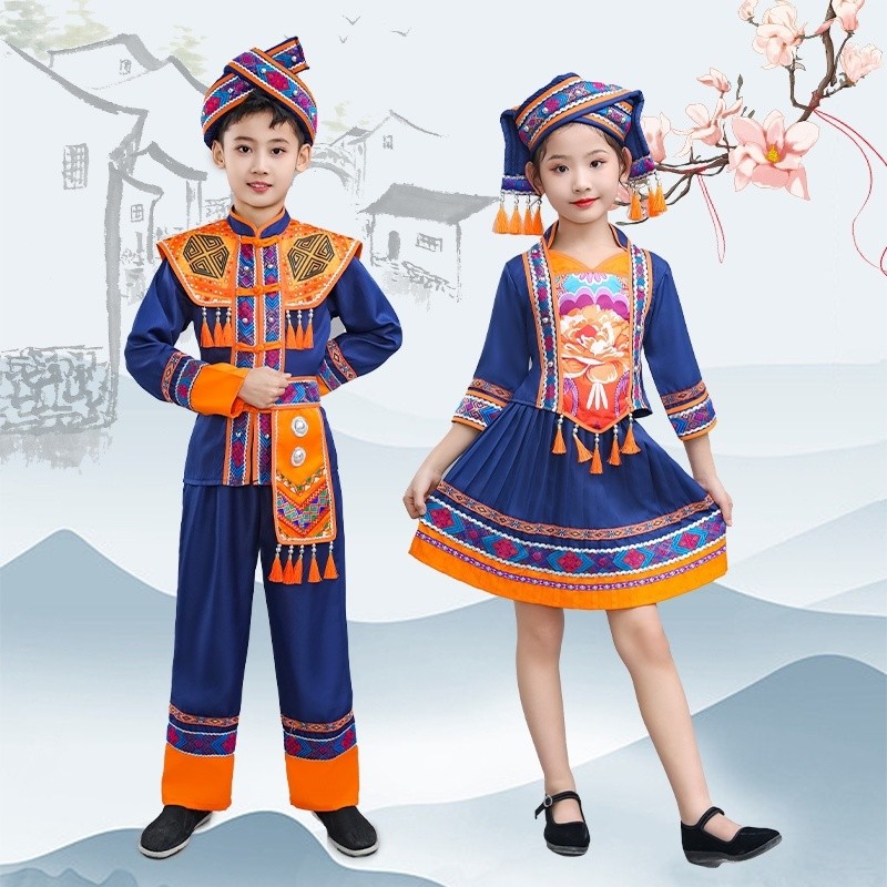 United Nation Costume For Boys Kids Girls Children's Costumes Thailand Myanmar Laos Cambodia ...