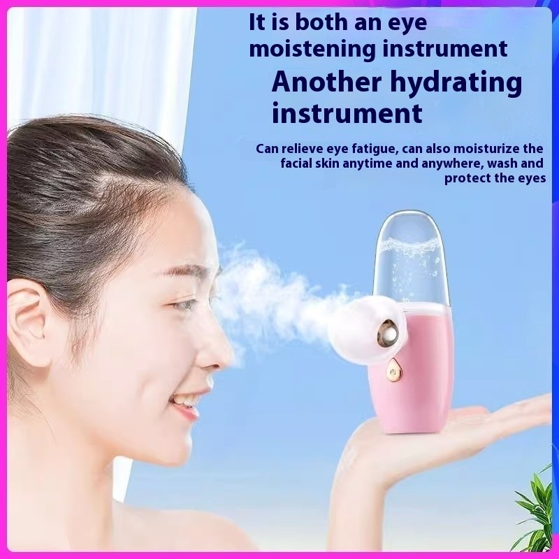 Eye wash machine, atomization hydration device, eye protection device ...