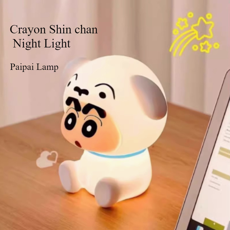 Crayon Shin chan Night Light Cute Patting Light Soft Light Children's ...